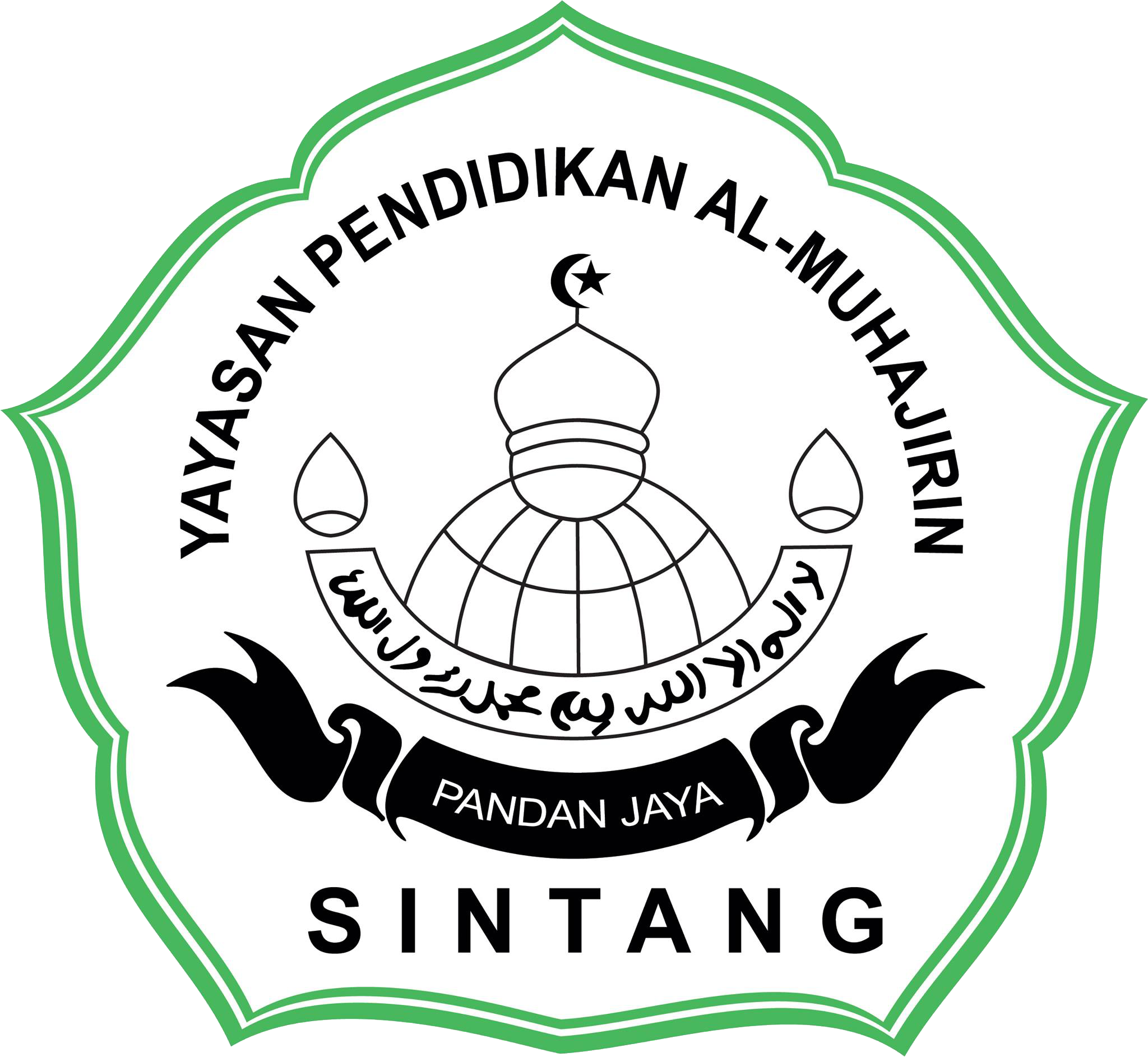 SKL - MA AL-MUHAJIRIN PANDAN